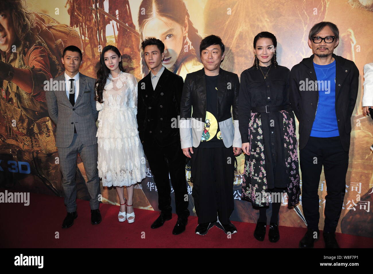 (From left) Chinese actor Xia Yu, Hong Kong model and actress ...