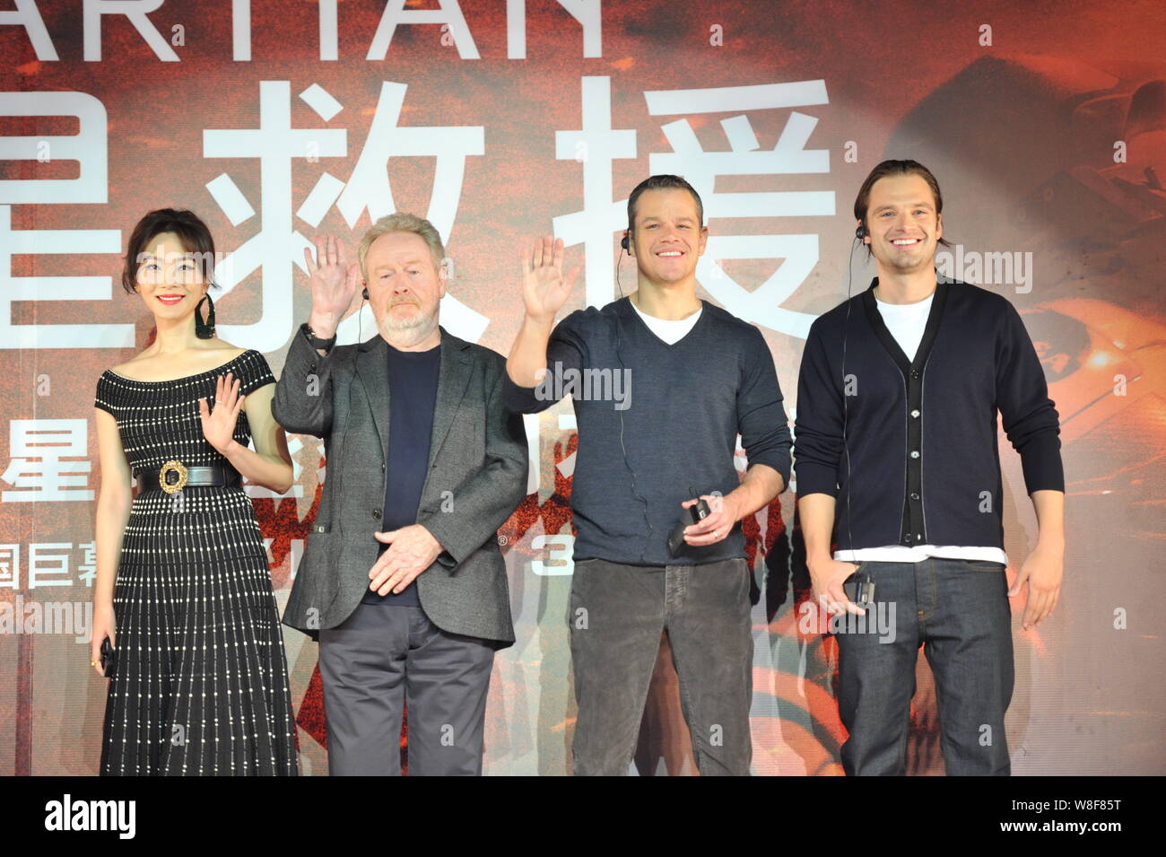 (From left) Chinese actress Chen Shu, English director Ridley Scott ...