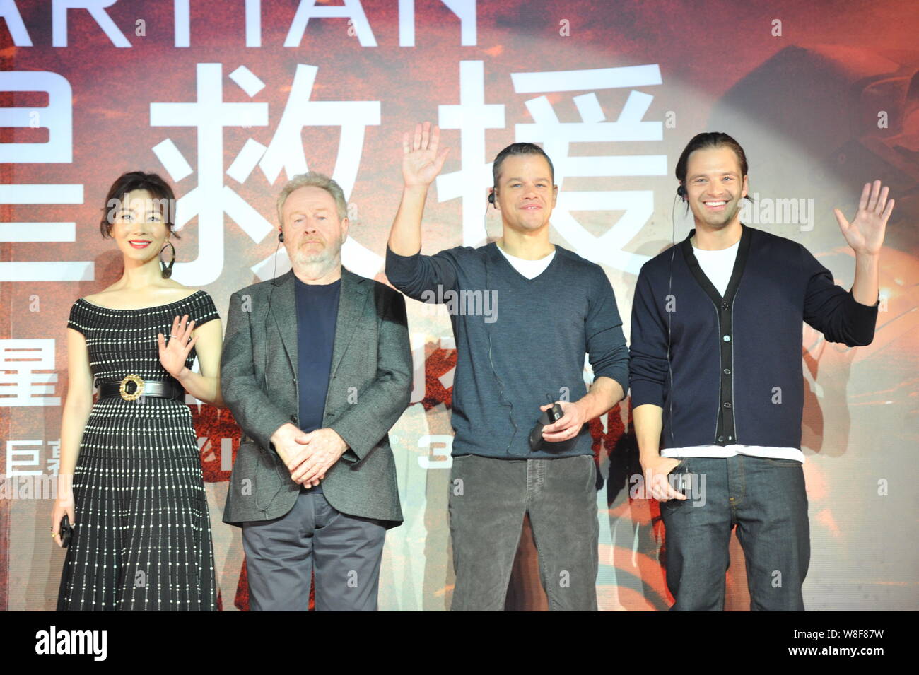 (From left) Chinese actress Chen Shu, English director Ridley Scott ...