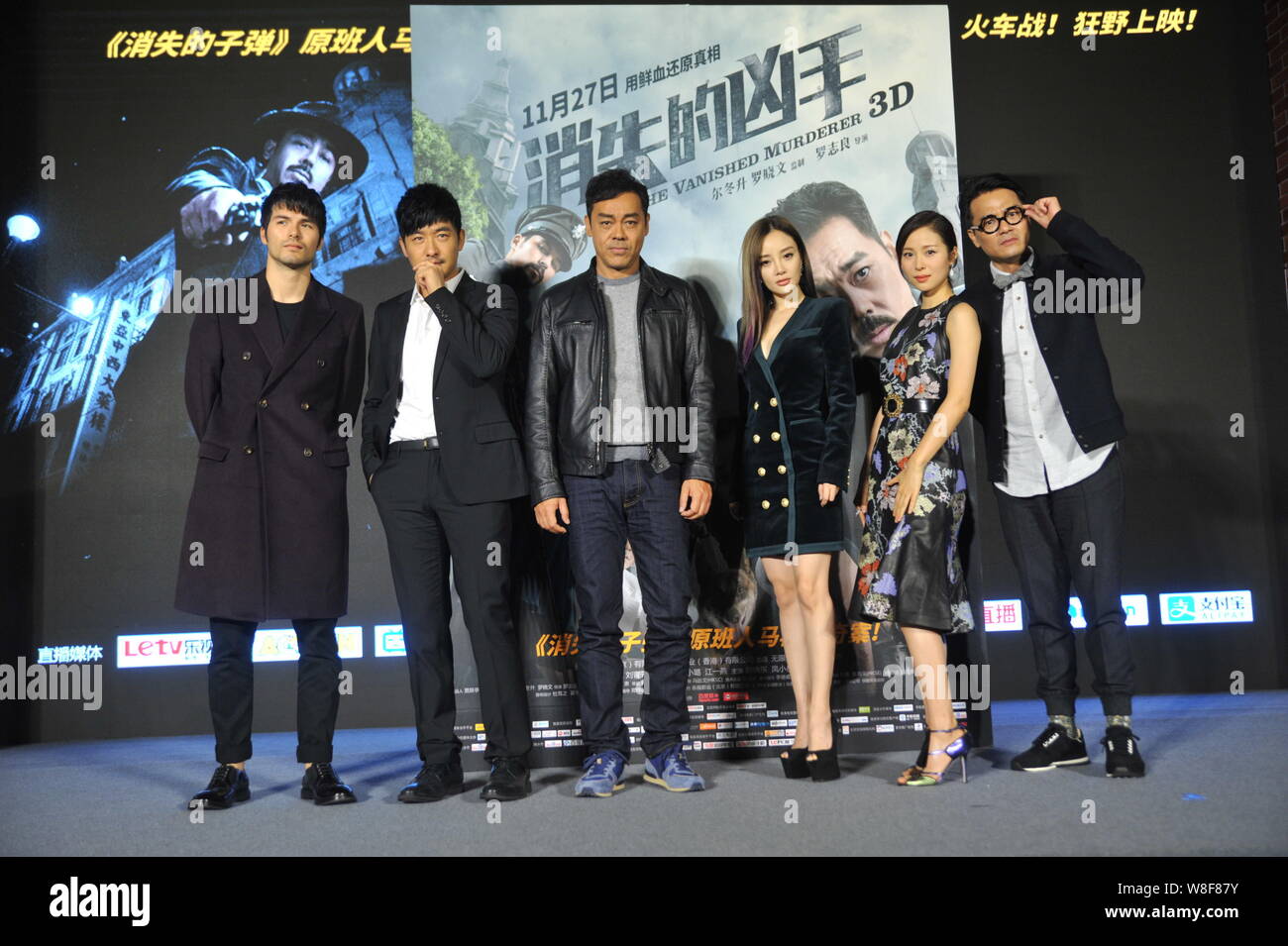 (From left) Taiwanese-British actor Rhydian Vaughan, Chinese actor Guo ...