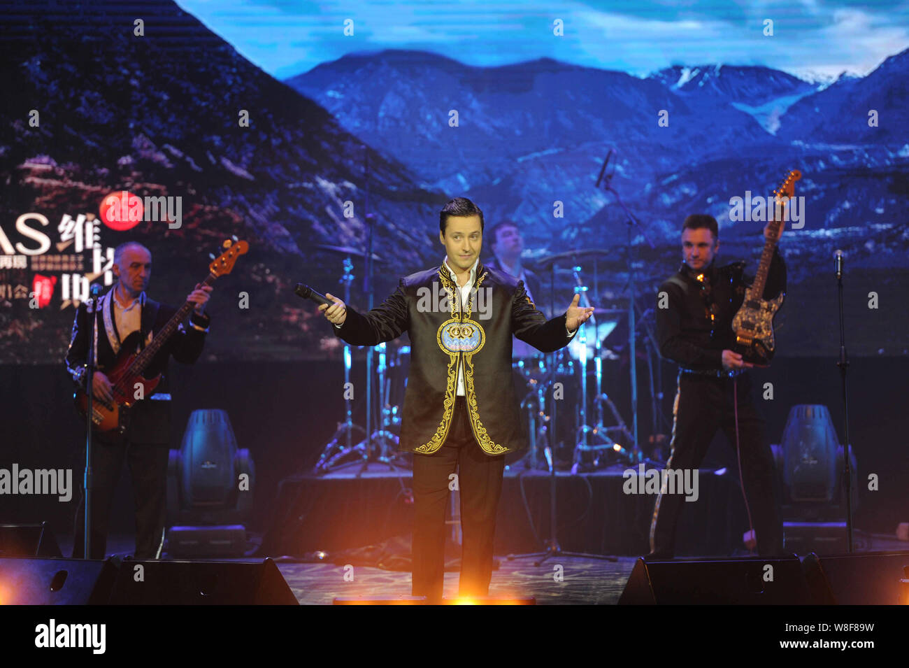 Russian singer Vitaliy Vladasovich Grachov, better known by his stage ...
