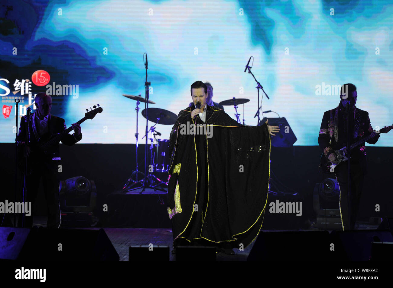 Russian singer Vitaliy Vladasovich Grachov, better known by his stage ...