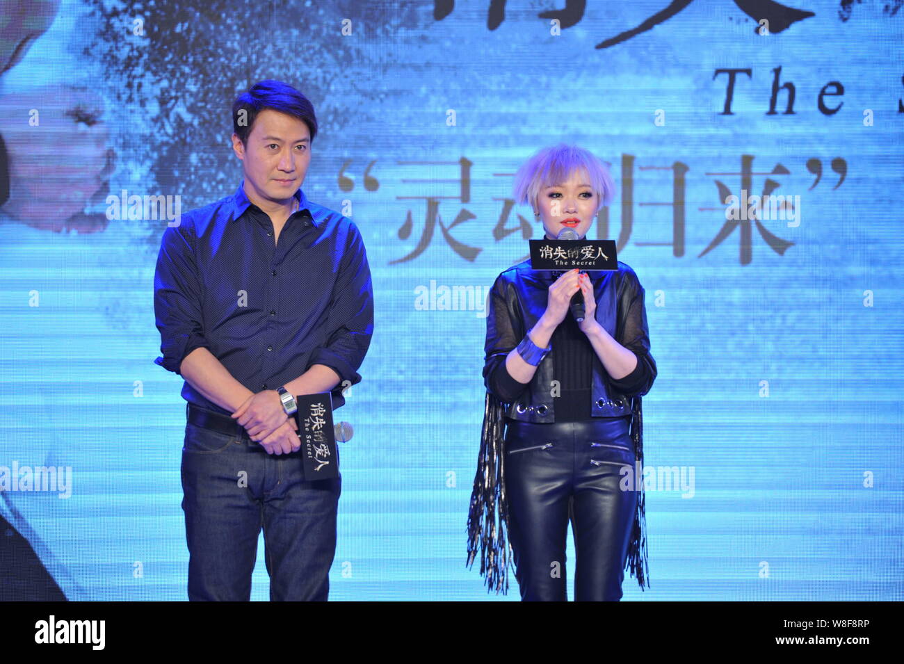Hong Kong actor Leon Lai, left, and Hong Kong director Barbara Wong ...