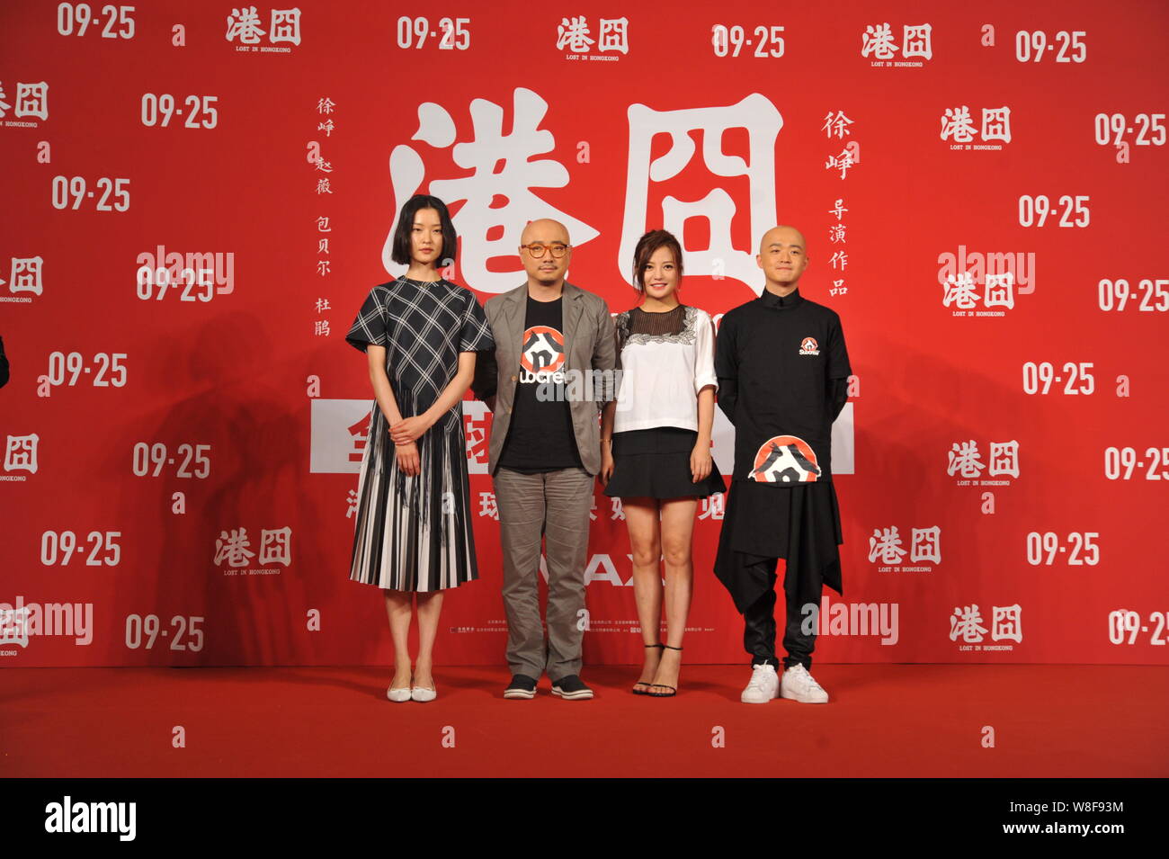 (From left) Chinese model and actress Du Juan, actor and director Xu ...