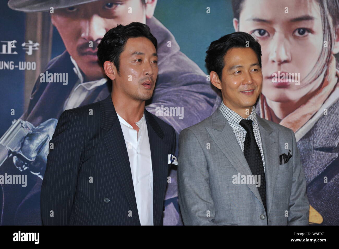 Ha Jung Woo
