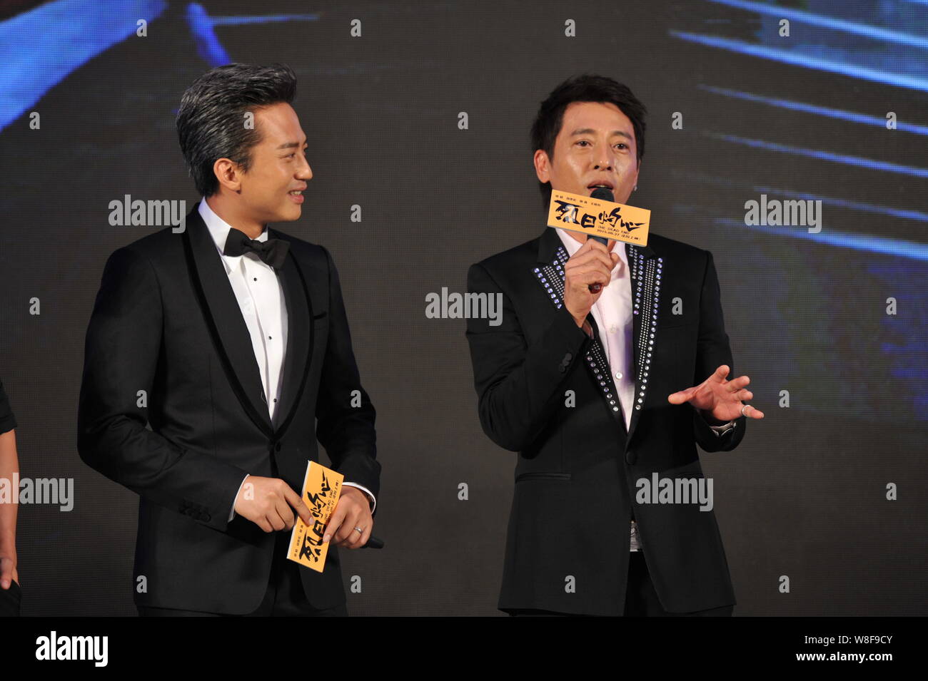 Chinese actor Deng Chao, left, and Hong Kong actor Jackie Lui attend a press conference for the ...