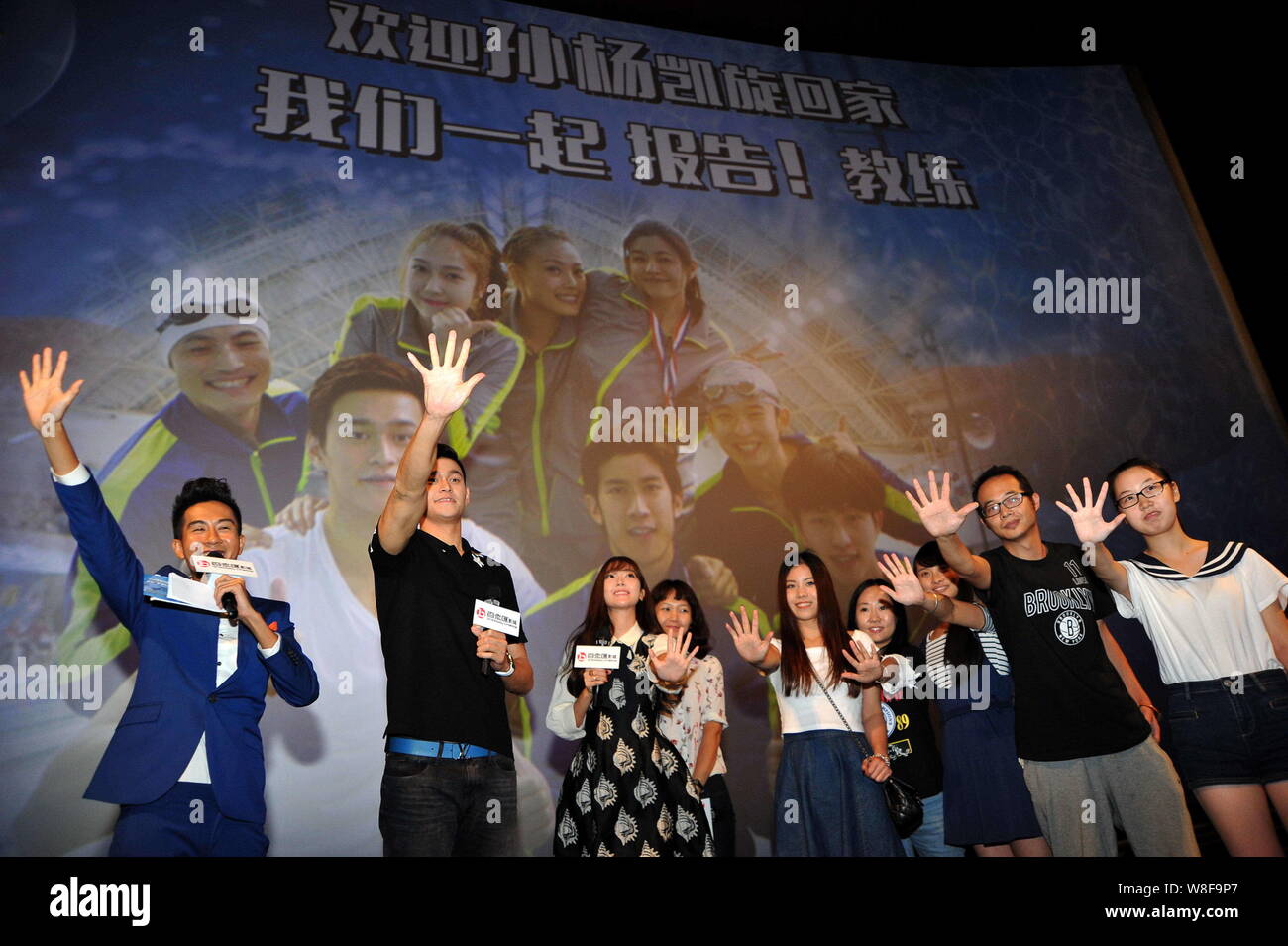 South Korea-based American singer and actress Jessica Jung Soo-youn ...