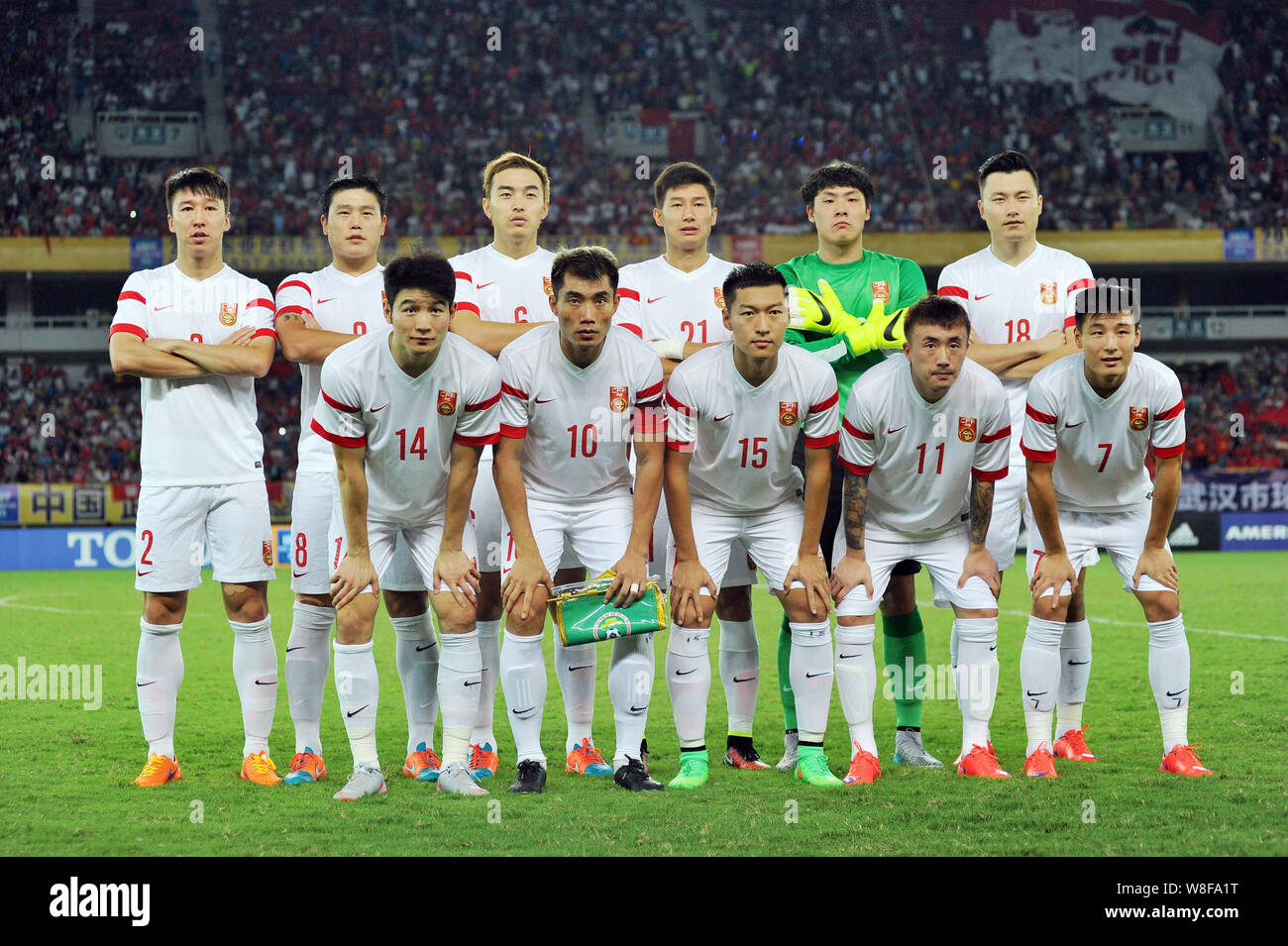 Eaff east asian cup hi-res stock photography and images - Alamy