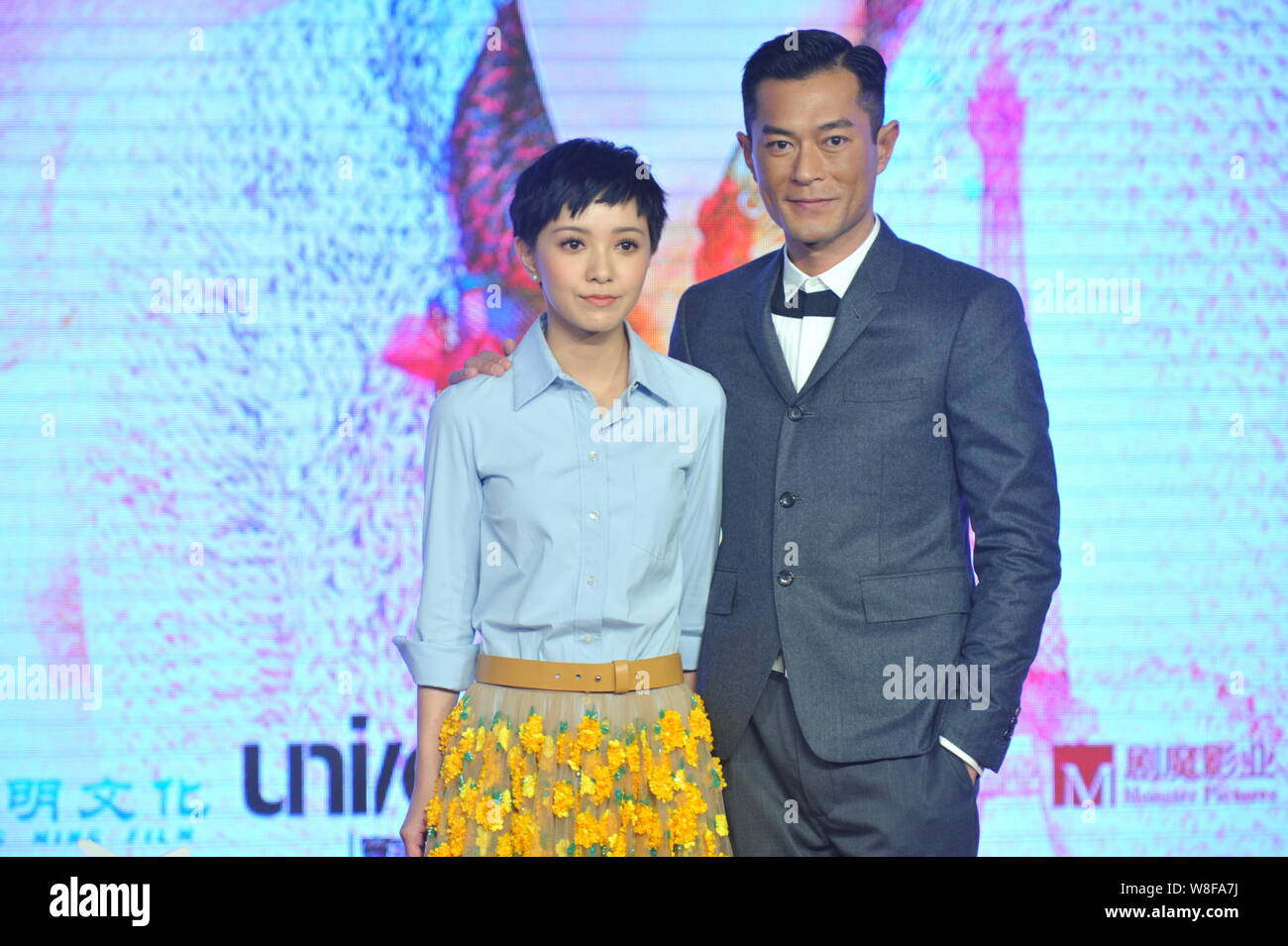 Taiwanese actress Amber Kuo, left, and Hong Kong actor Louis Koo attend ...