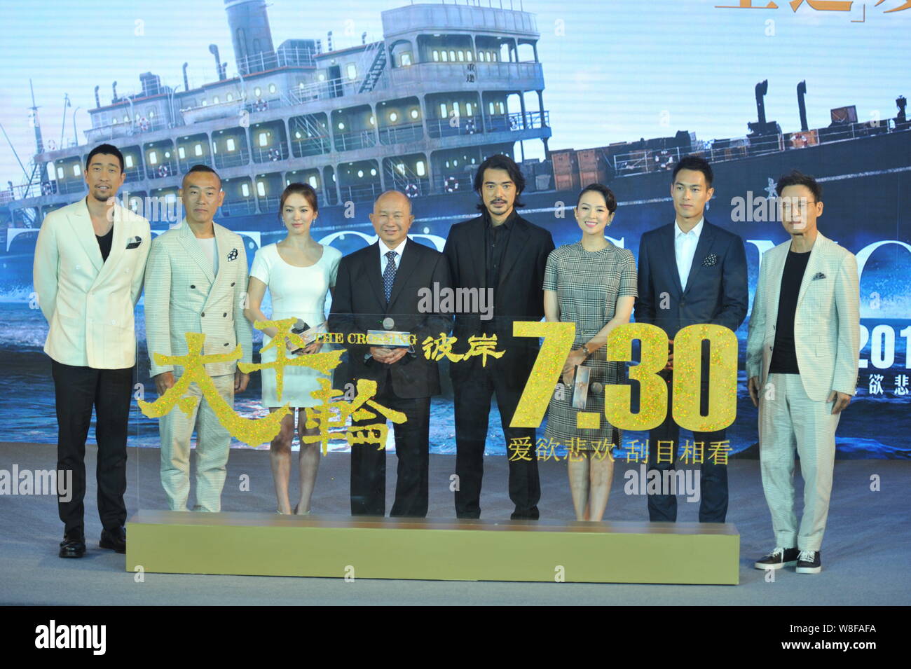 (From left) Chinese actor Wang Qianyuan, Hong Kong actor Bowie Lam Bo ...
