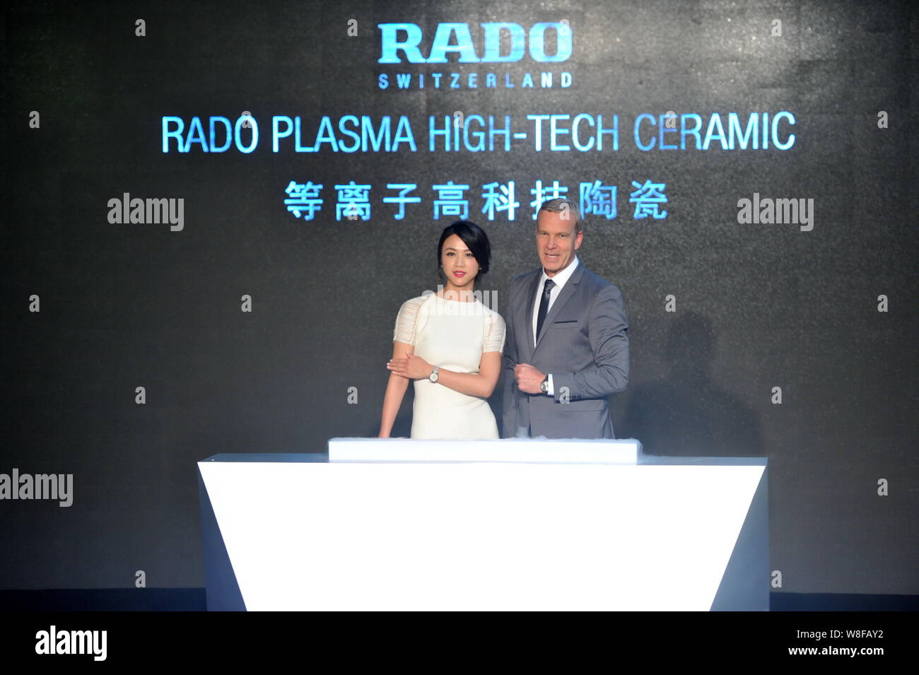 Chinese actress Tang Wei attends a launch event for Rado plasma high ...