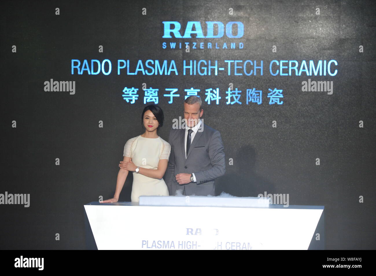 Chinese actress Tang Wei attends a launch event for Rado plasma high ...