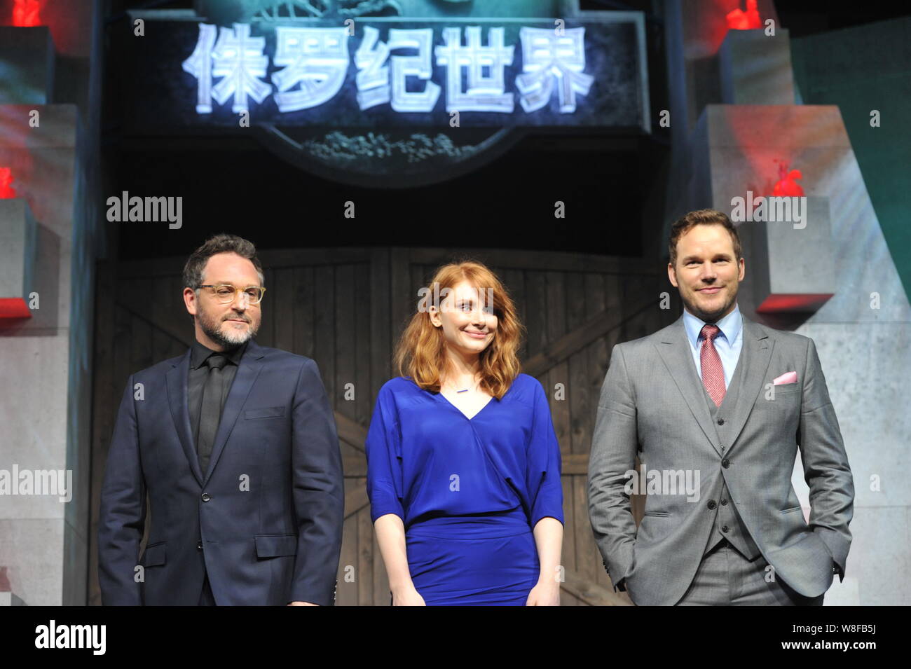 Judy greer jurassic world hi-res stock photography and images - Alamy