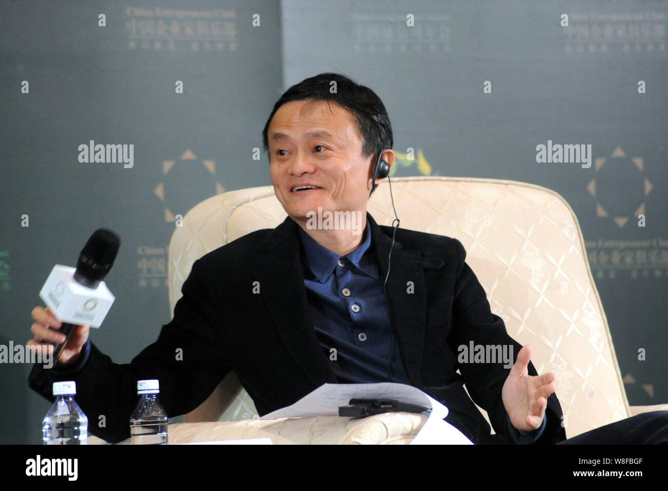 Jack Ma Yun, Chairman of Alibaba Group, reacts during the 2015 China ...