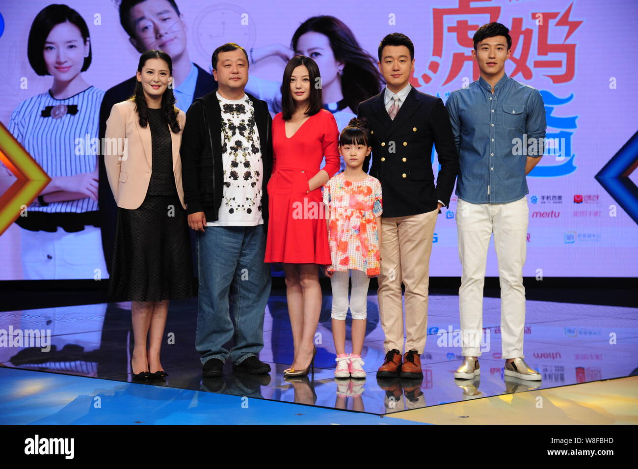 Chinese actress Vicki Zhao Wei, third left, child star Ji Zihan, third ...