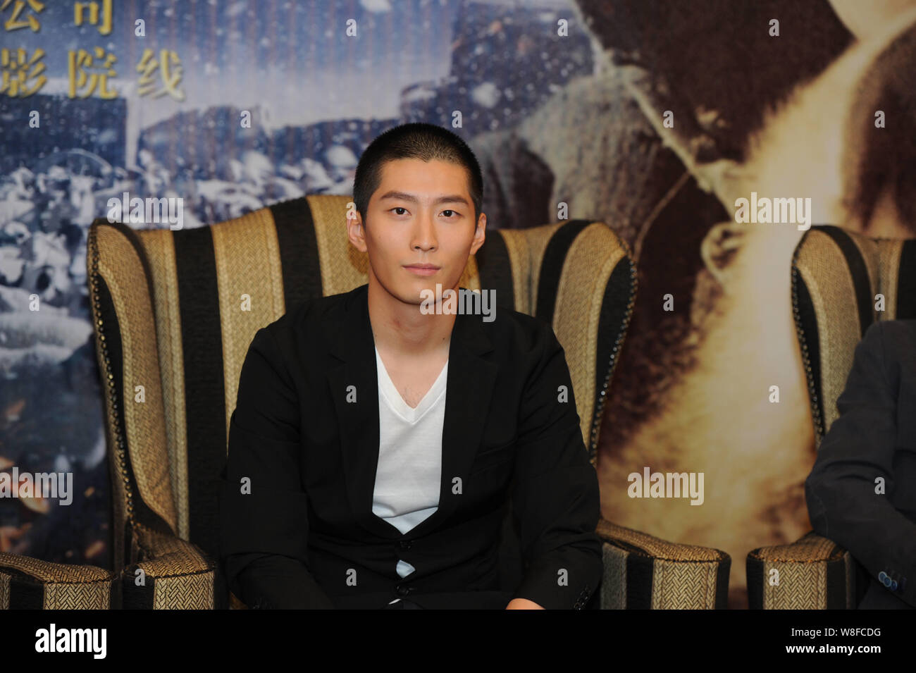 Chinese actor Dou Xiao attends a press conference for his new movie ...