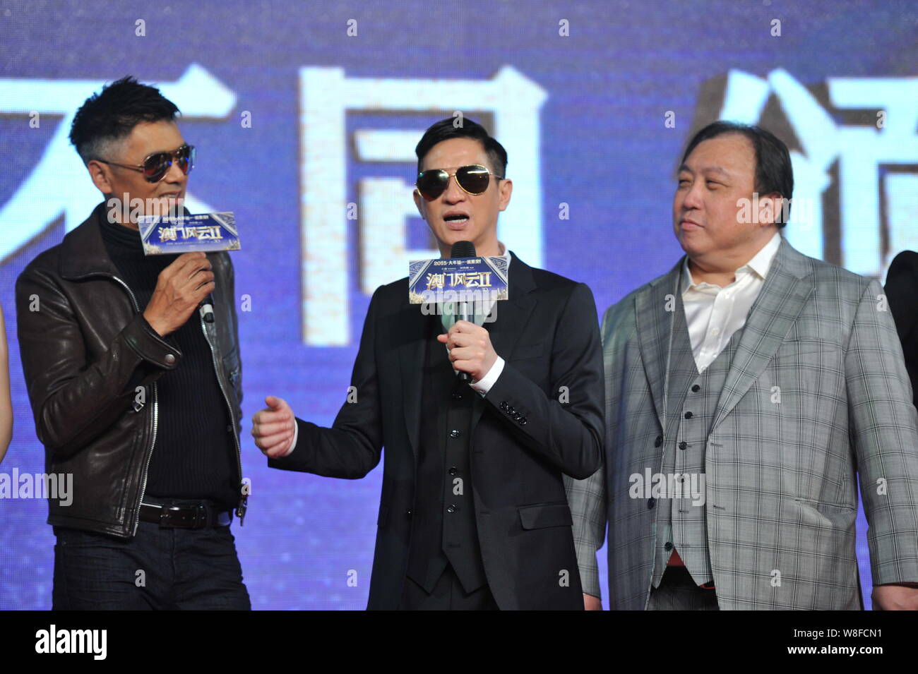 (From left) Hong Kong actor Chow Yun-fat, Hong Kong actor Nick Cheung ... (From left) Hong Kong actor Chow Yun-fat, Hong Kong actor Nick Cheung ...