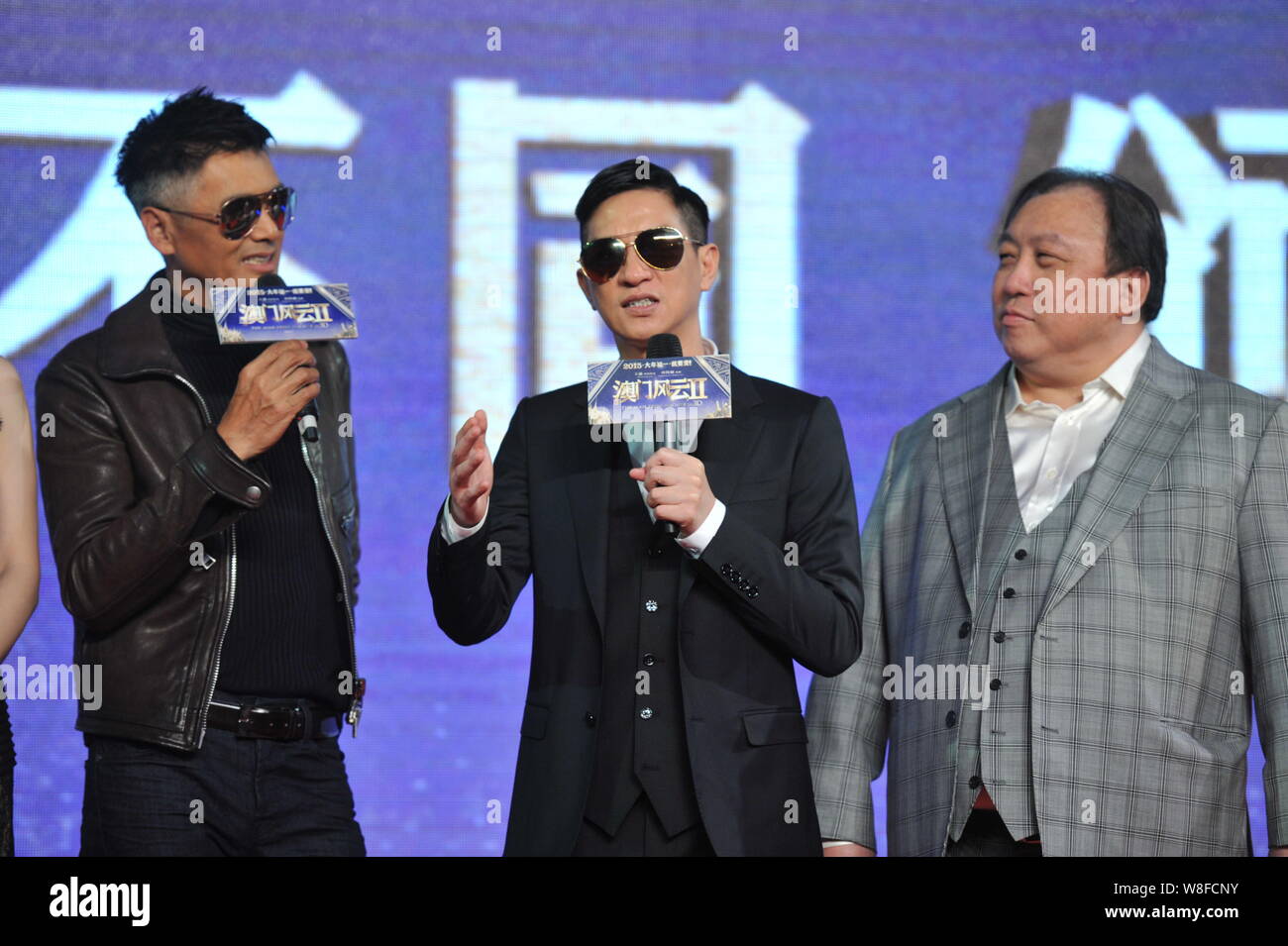 (From left) Hong Kong actor Chow Yun-fat, Hong Kong actor Nick Cheung ... (From left) Hong Kong actor Chow Yun-fat, Hong Kong actor Nick Cheung ...