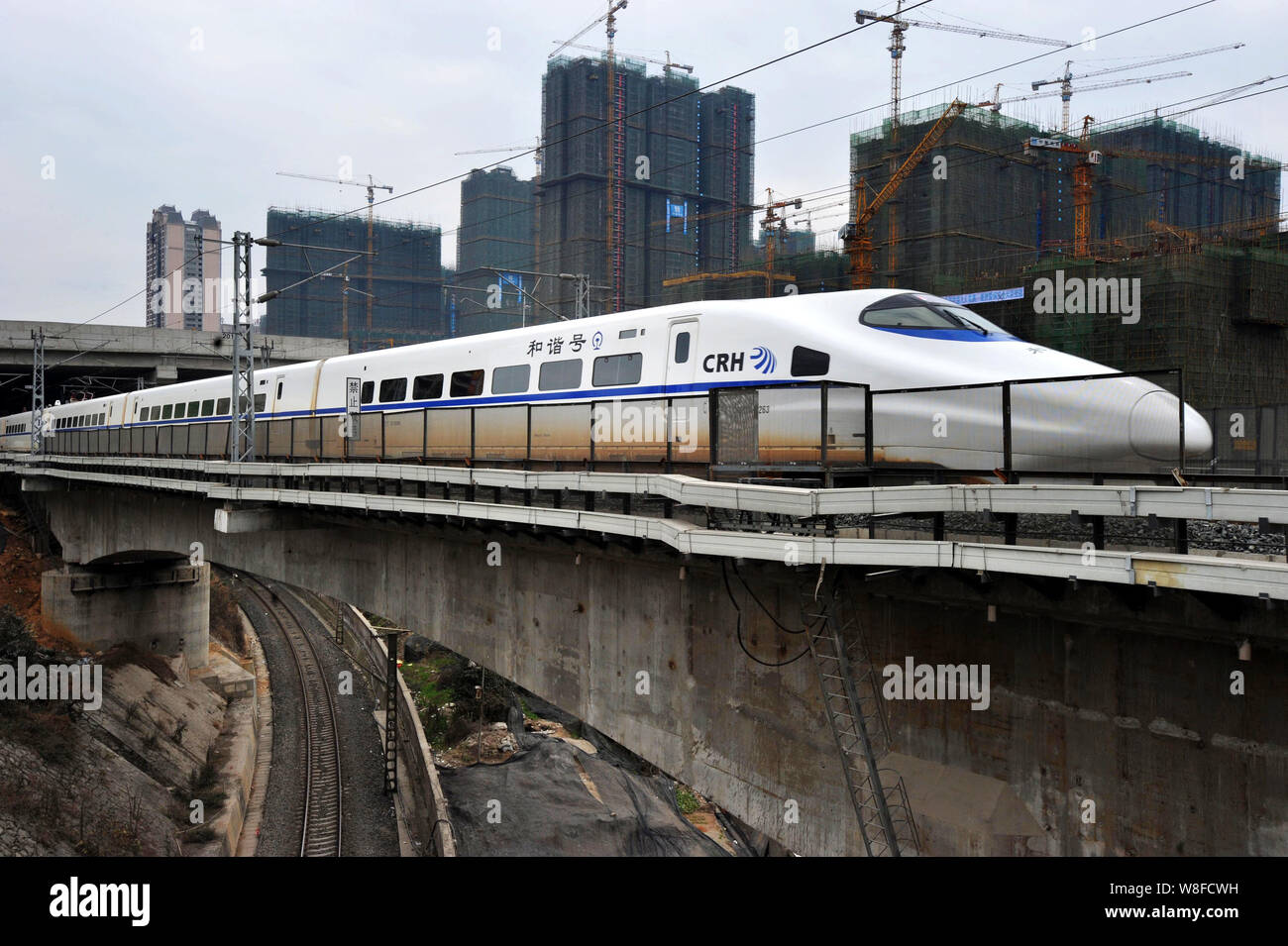 --FILE--A CRH (China Railway High-speed) bullet train travels on the ...