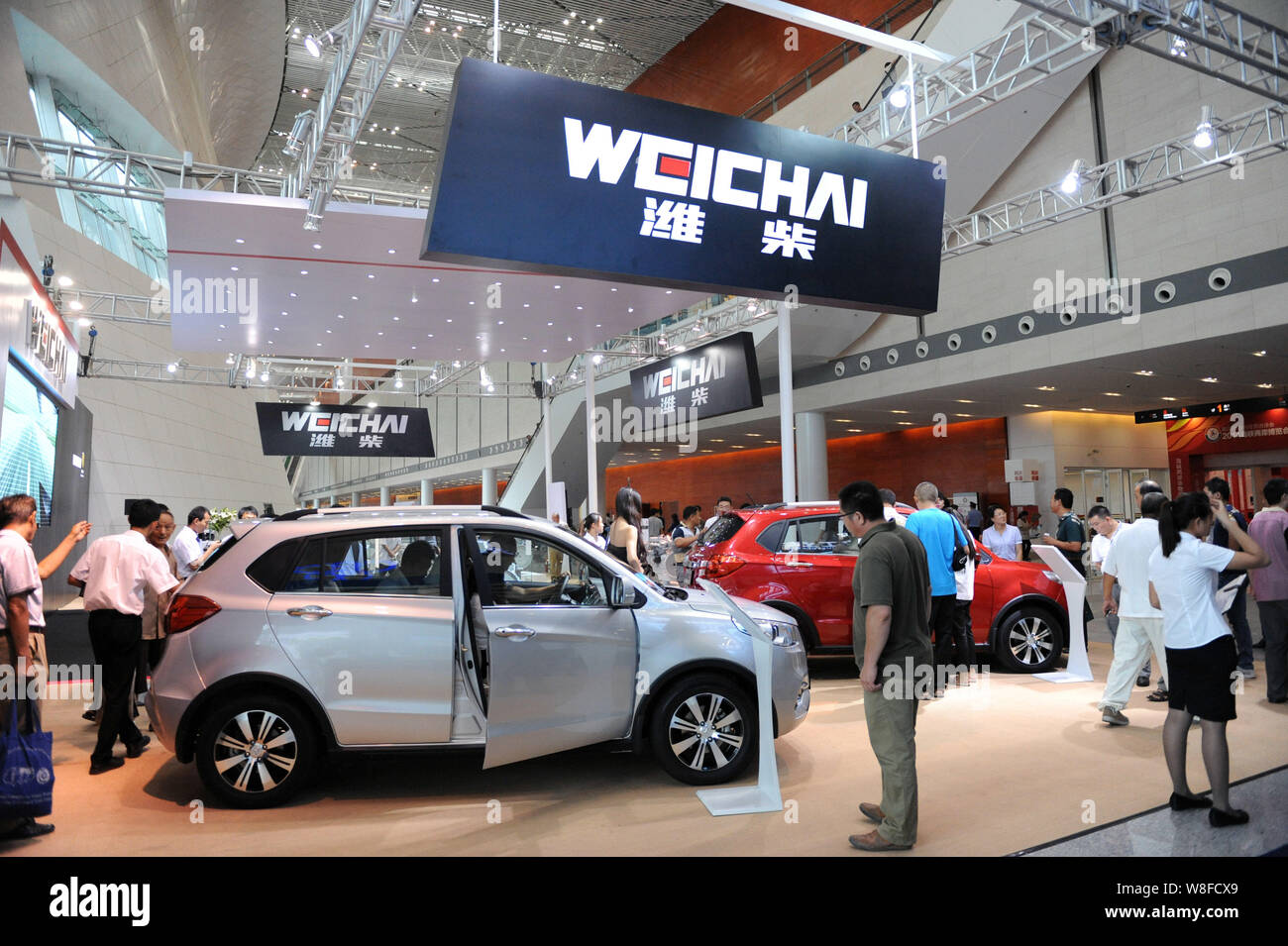 China shandong weichai hi-res stock photography and images - Alamy