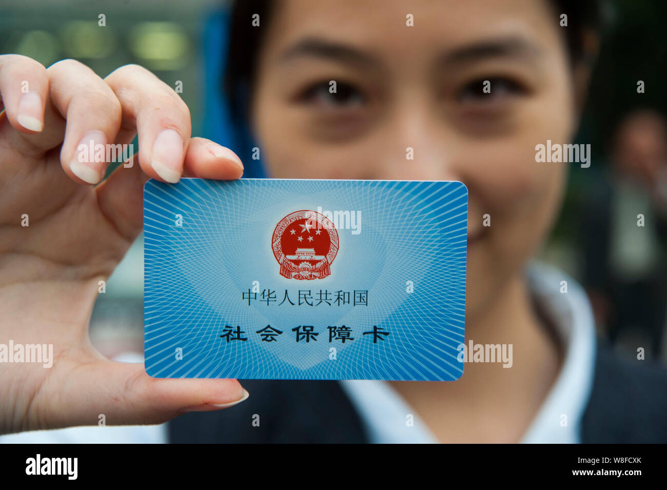 China security card hi-res stock photography and images - Alamy