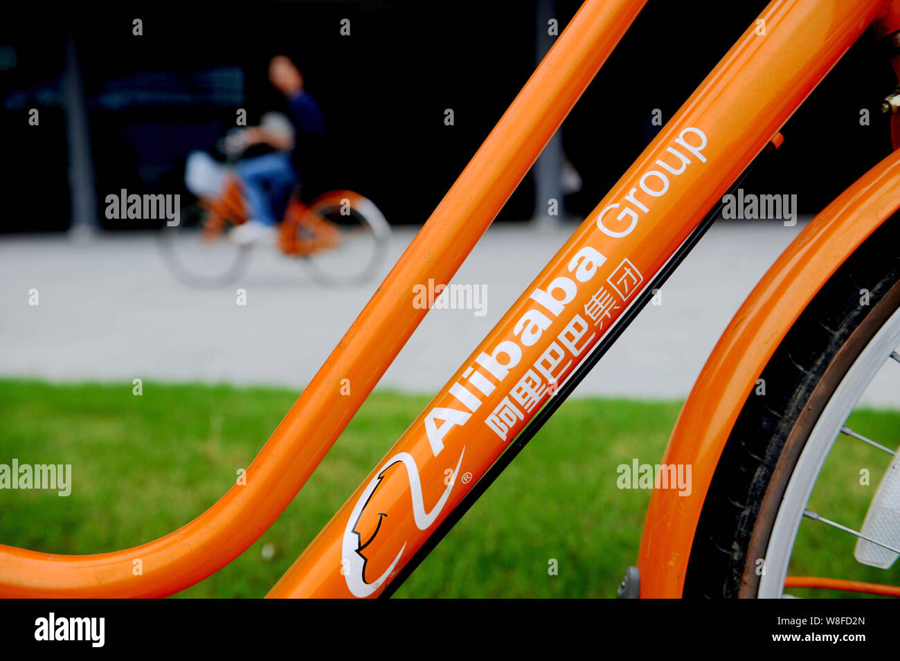 --FILE--A logo of Alibaba Group is seen on a bicycle in Hangzhou city ...