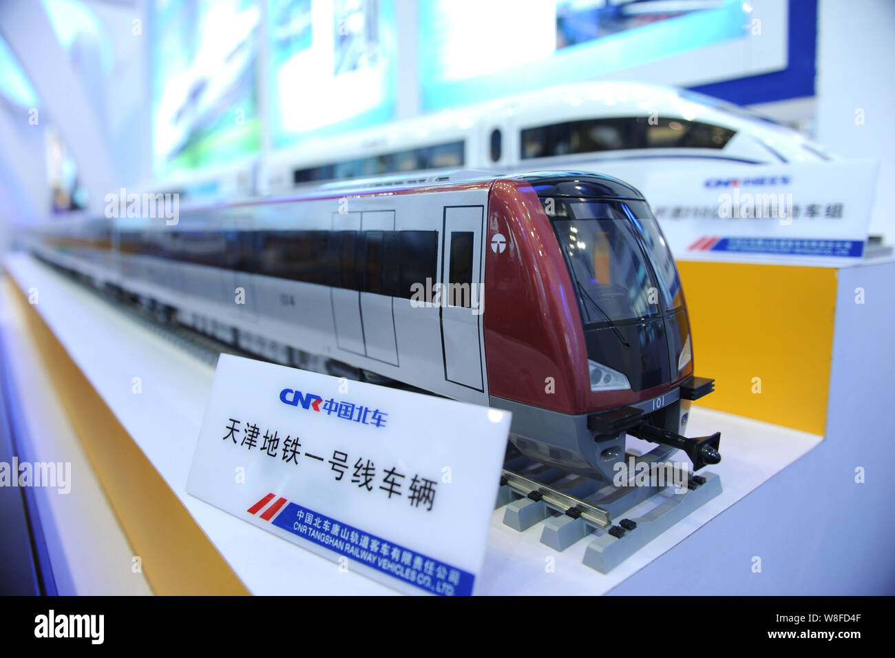 China locomotives hi-res stock photography and images - Alamy