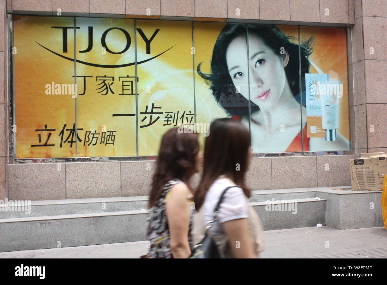 Tjoy hi-res stock photography and images - Alamy