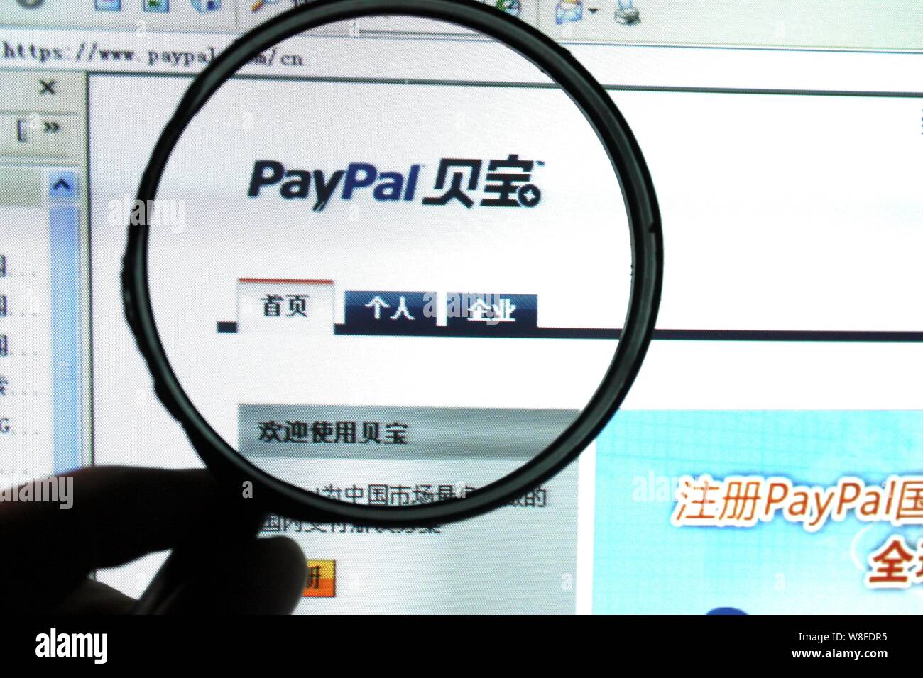 Ceo dan hi-res stock photography and images - Alamy