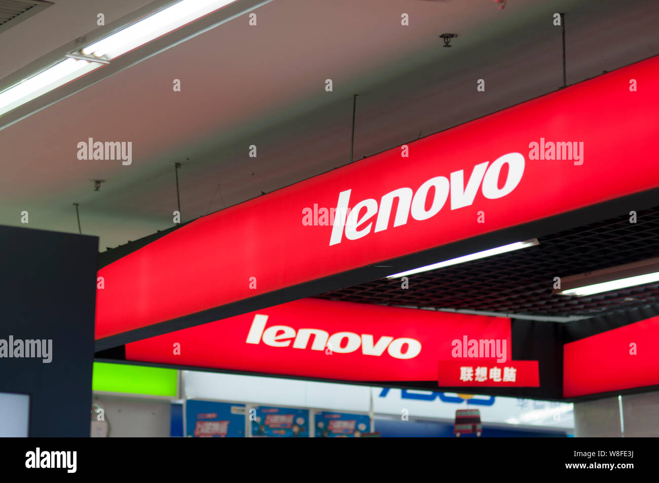 Lenov hi-res stock photography and images - Alamy