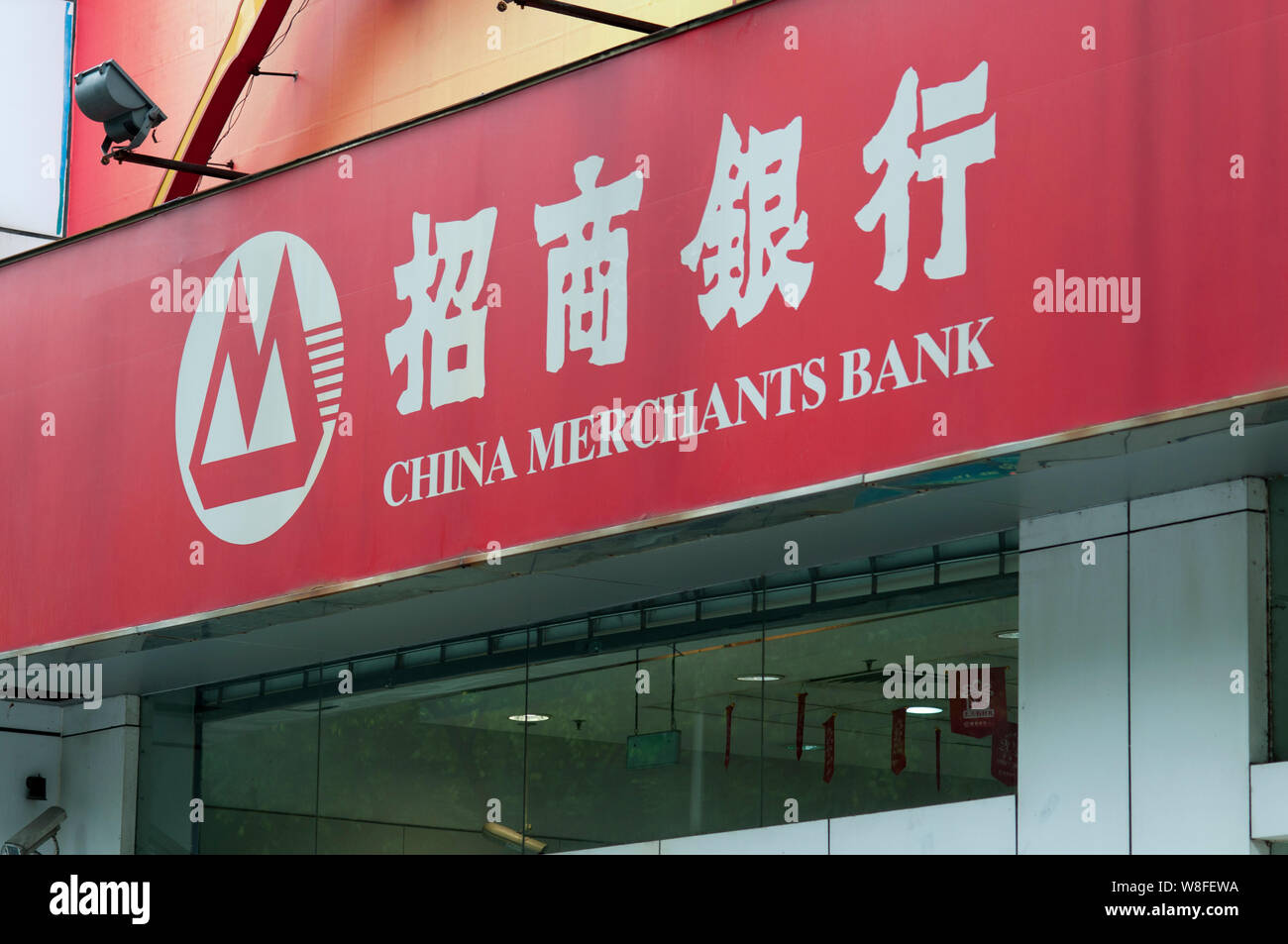 Cmb china hi-res stock photography and images - Alamy