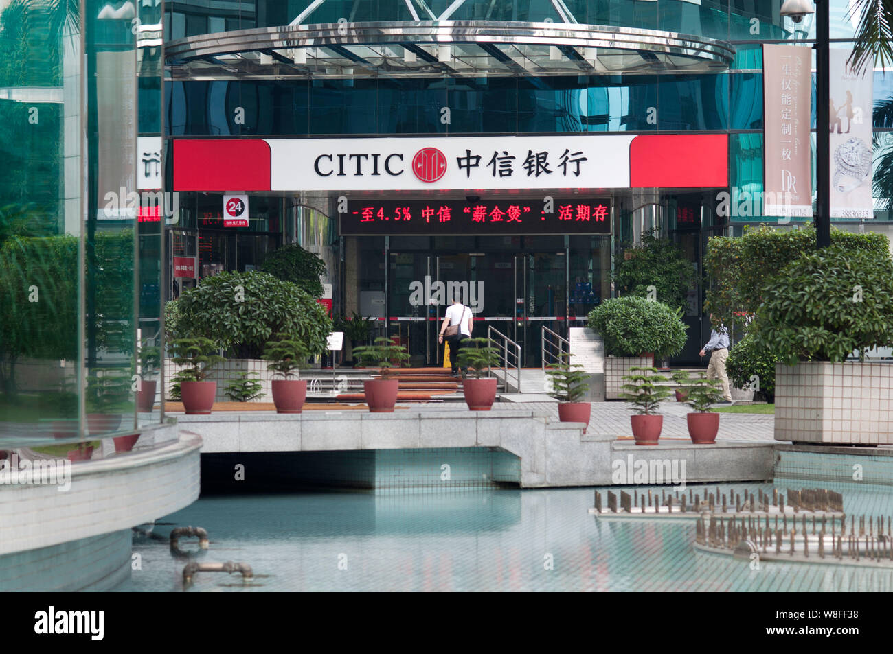 Group citic hi-res stock photography and images - Alamy