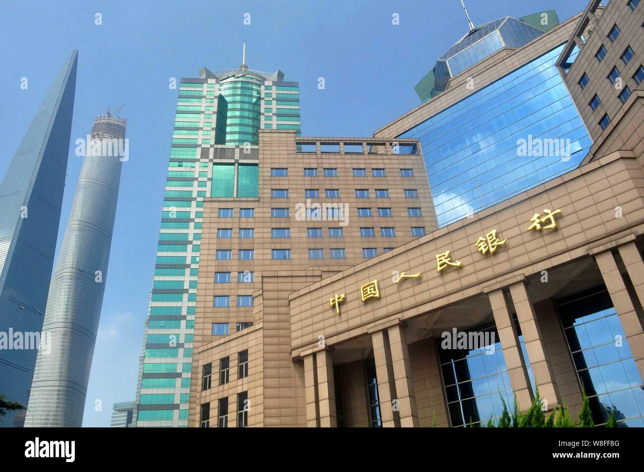 --FILE--View of the Shanghai branch of the Peoples Bank of China (PBOC ...