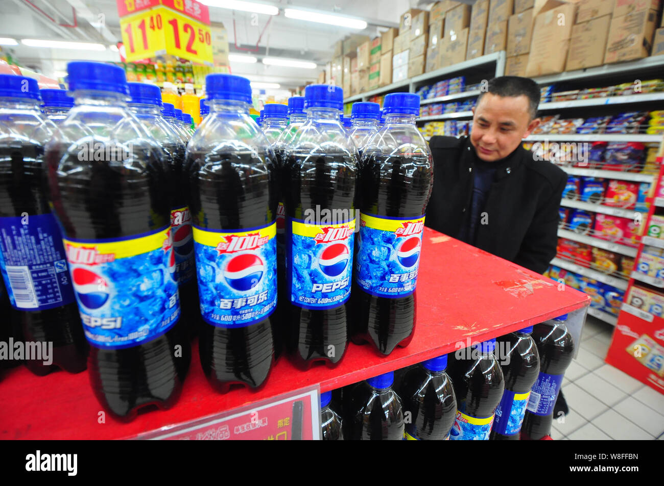 Pepsico china hi-res stock photography and images - Alamy