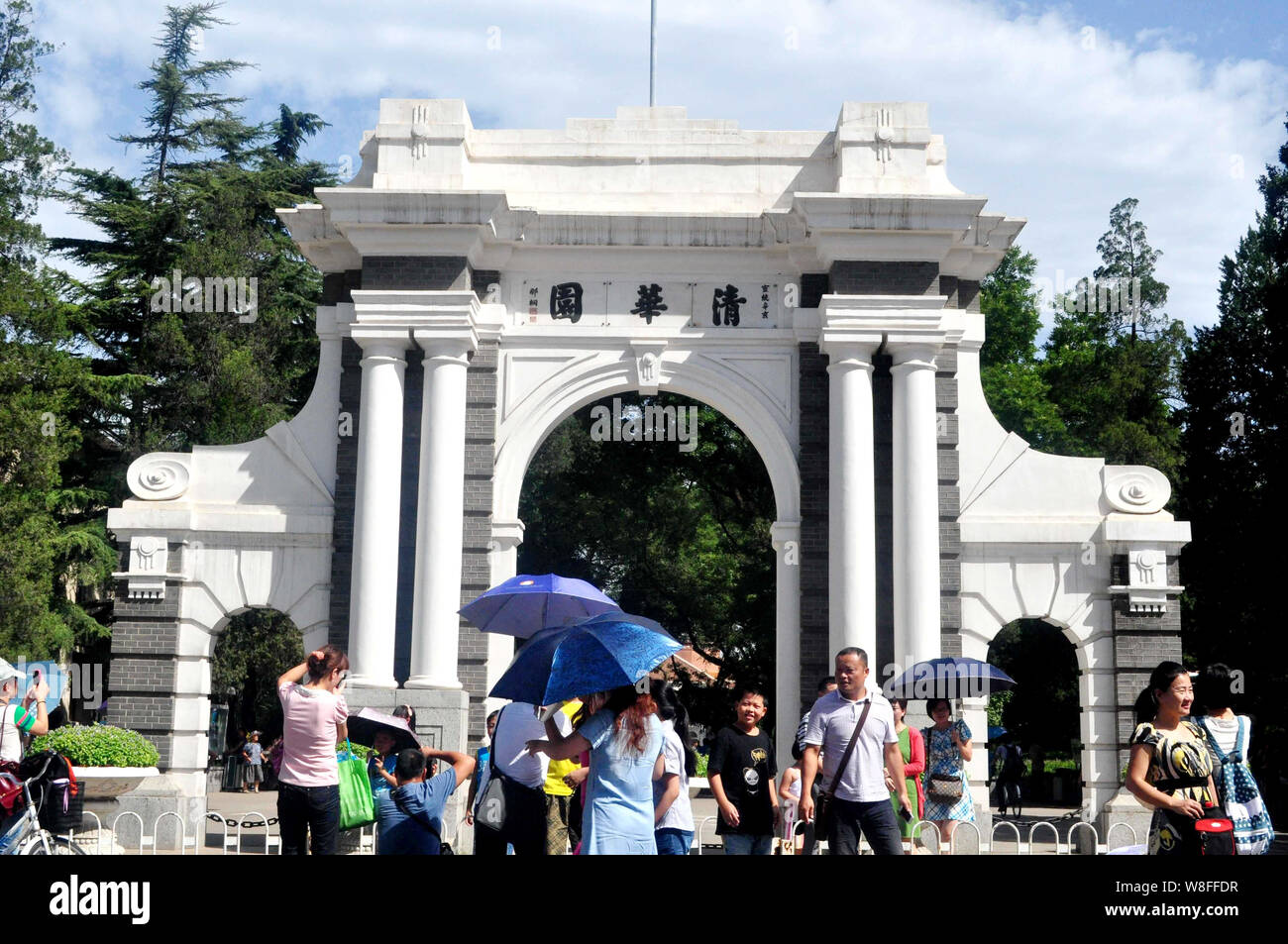 Tsinghua university qinghua university hi-res stock photography and ...