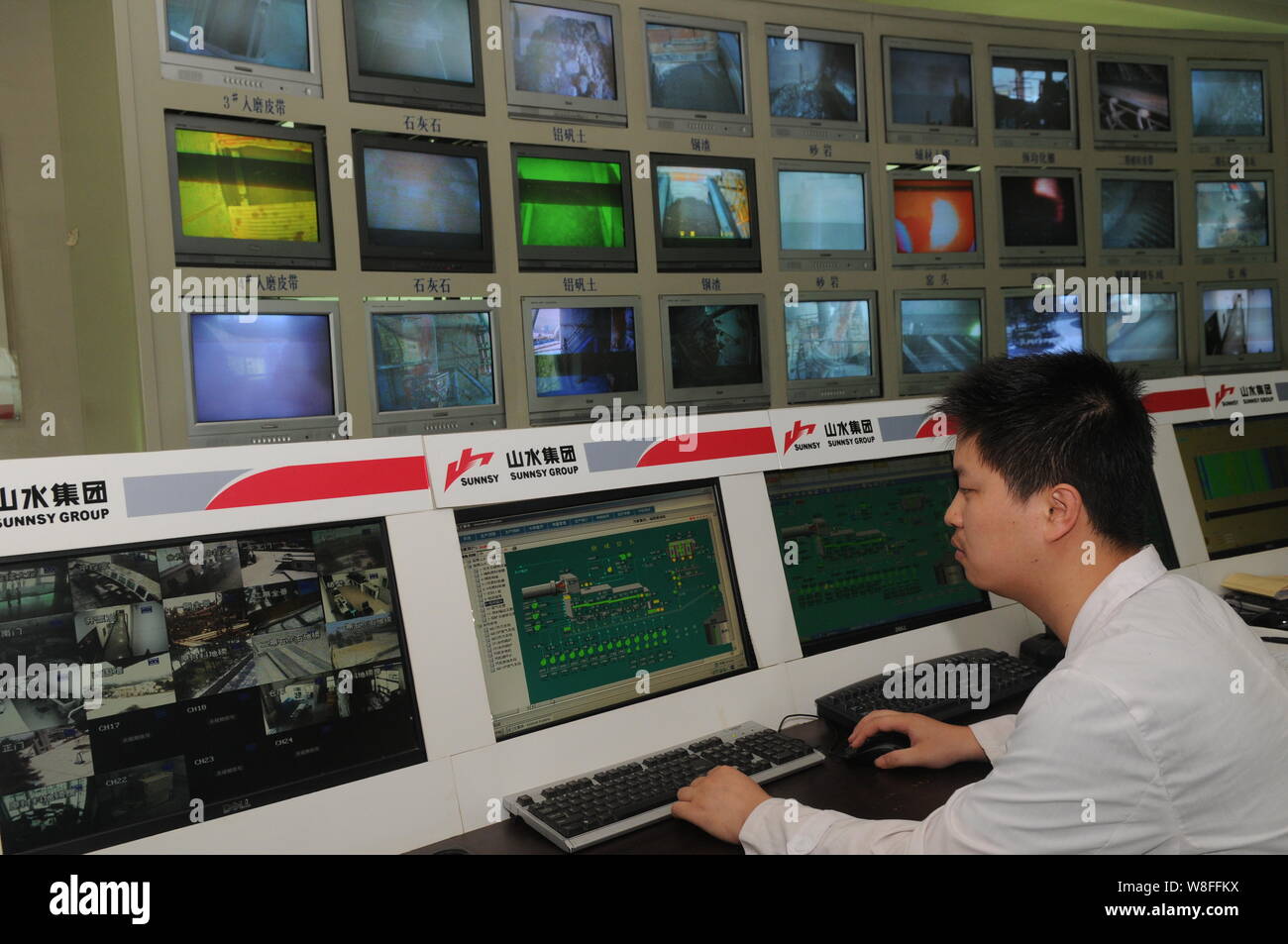 Monitors in control room hi-res stock photography and images - Alamy