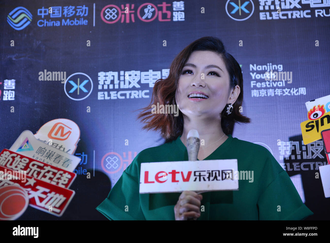 Selina Jen or Selina Ren of Taiwanese girl group S.H.E is interviewed ...