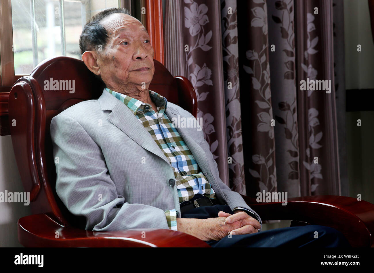 China hengyang yuan hi-res stock photography and images - Alamy