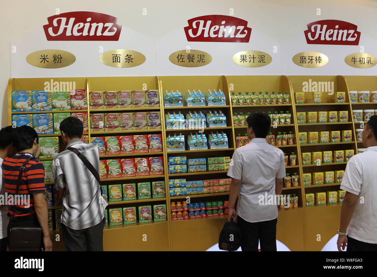 Kraft heinz china hi-res stock photography and images - Alamy