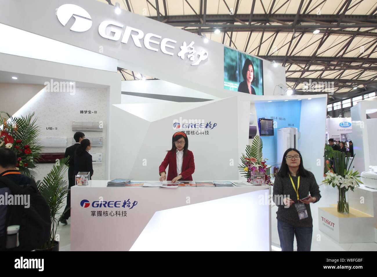 Gree air conditioner hi-res stock photography and images - Alamy