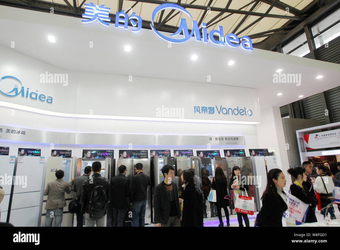 Midea hi-res stock photography and images - Alamy