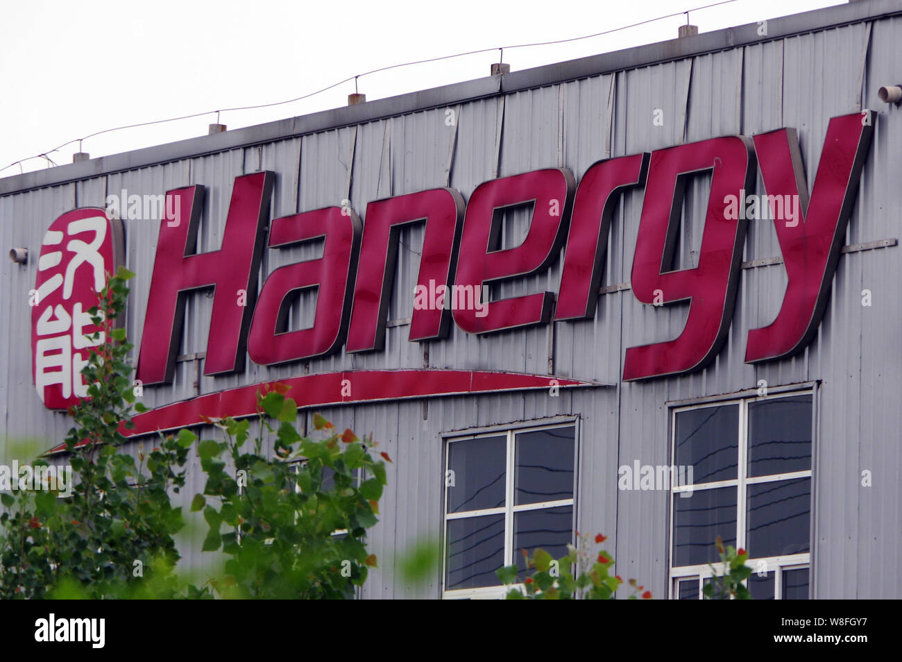 Hanergy thin film power hi-res stock photography and images - Alamy