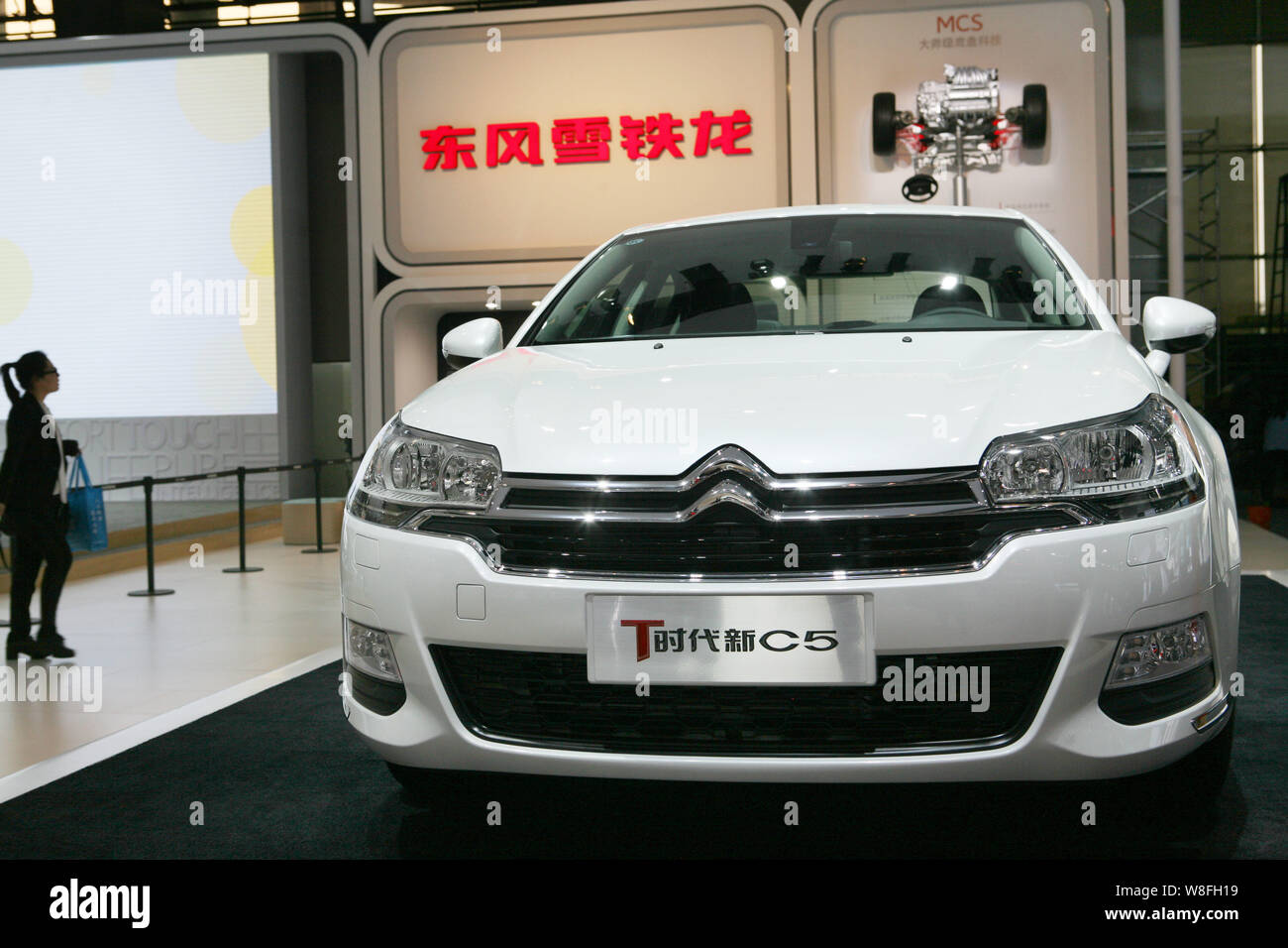 --FILE--A New C5 of Dongfeng Peugeot Citroen is displayed during the ...