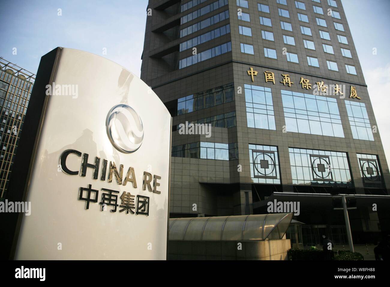 Reinsurer hi-res stock photography and images - Alamy