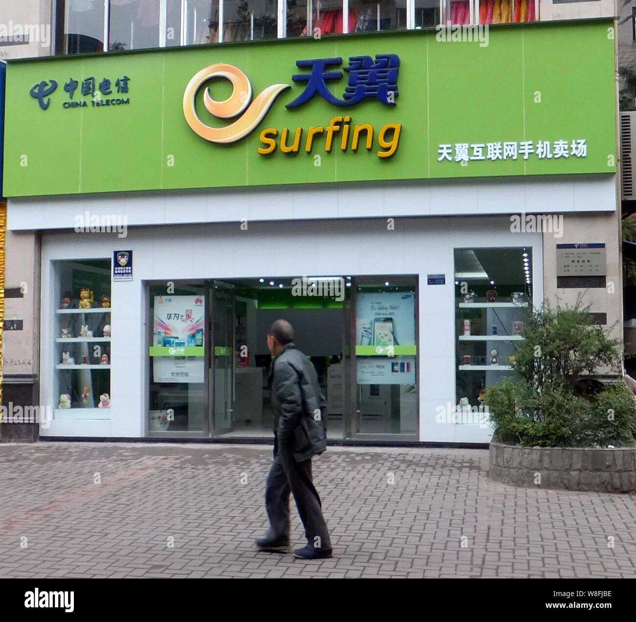 Largest carrier hi-res stock photography and images - Alamy