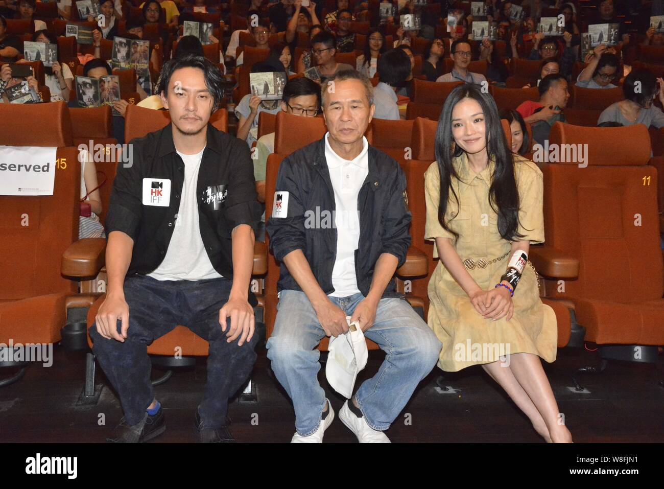 (From left) Taiwanese actor Chang Chen, director Hou Hsiao-hsien and ...