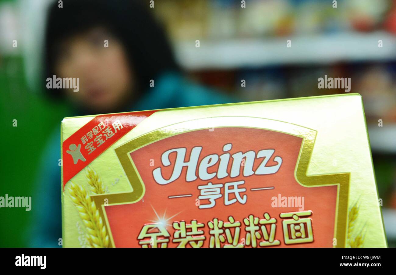 Kraft heinz china hi-res stock photography and images - Alamy
