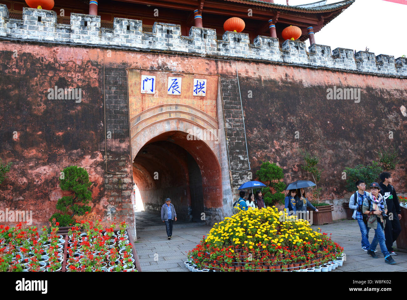 Gongchen tower hi-res stock photography and images - Alamy