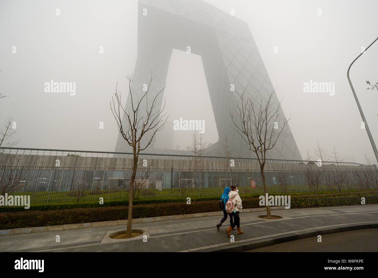 1 mun hi-res stock photography and images - Alamy