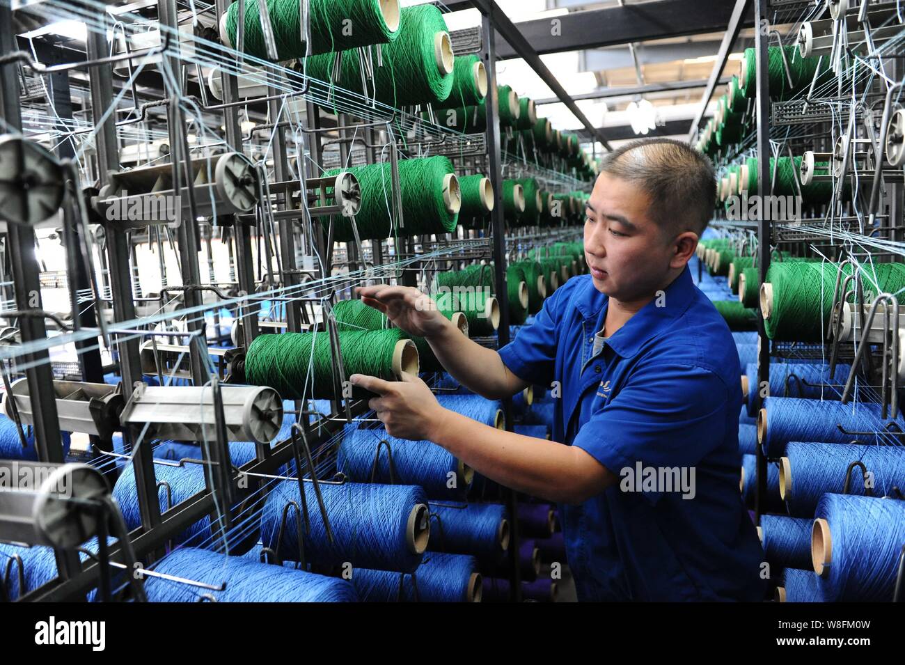 Industrial carpet manufacturer hi-res stock photography and images - Alamy
